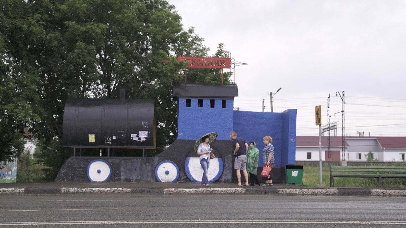 CPH:DOX2023 SOVIET BUS STOPS - KULTURINFORMATION Film