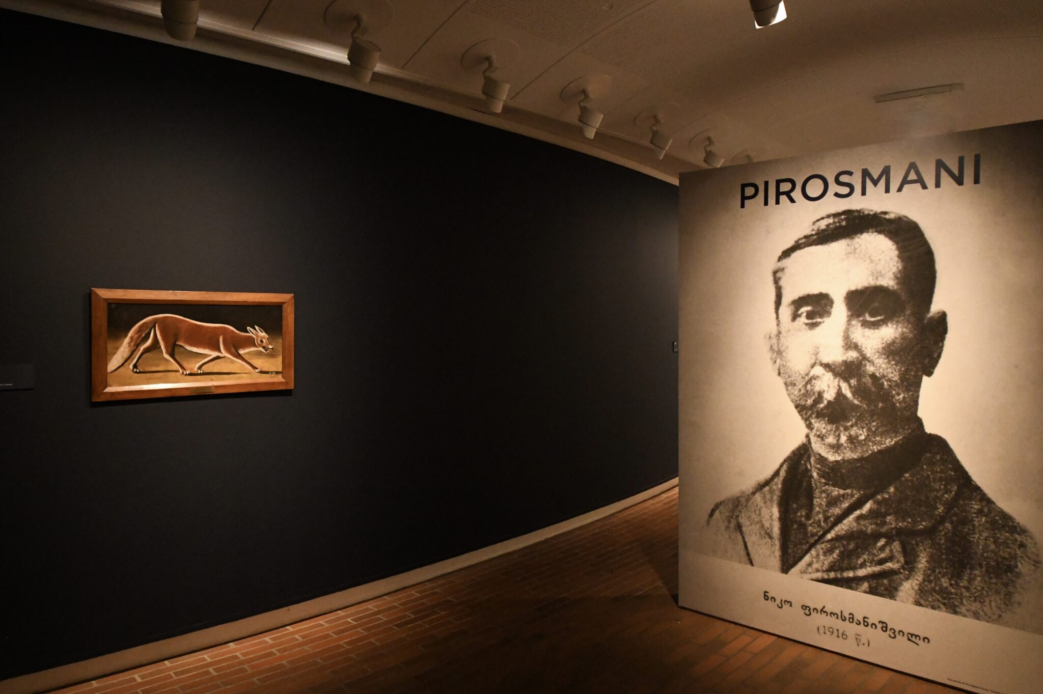 LOUISIANA: NIKO PIROSMANI - BLACK LIGHT - KULTURINFORMATION Kunst