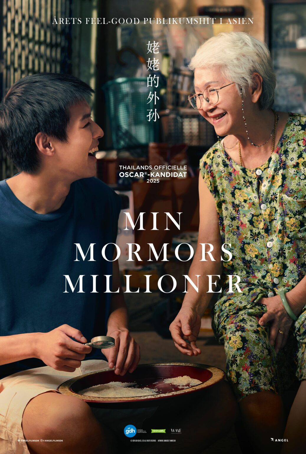 Filmanmeldelse: MIN MORMORS MILLIONER - KULTURINFORMATION